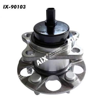 42450-47040 - AiX AutoParts